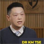 Kwong Ming Tse | About | Swinburne University of Technology